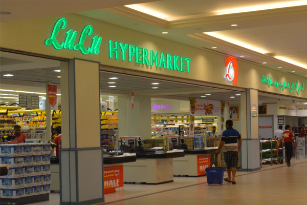 Lulu Hypermarket plans to expand in the Philippines