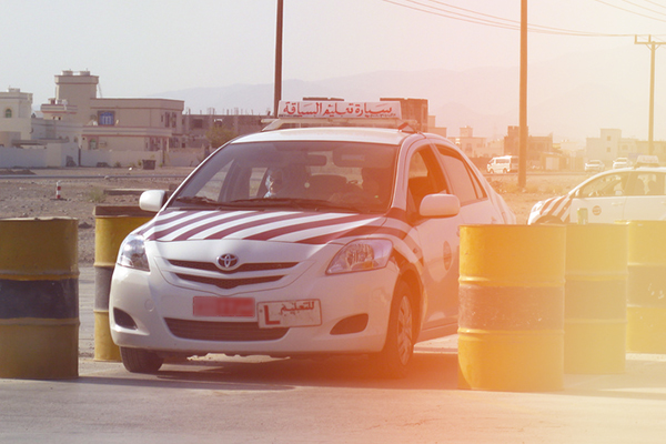 Driving licence: ROP releases eye-test centers list