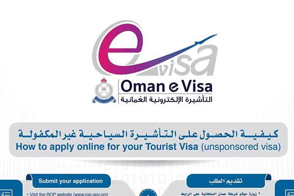 3 Steps on How to Apply Online for an unsponsored Oman tourist visa