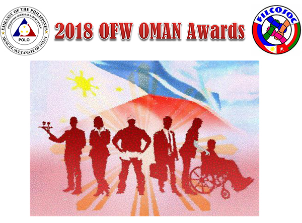 2018 OFW Oman Awards