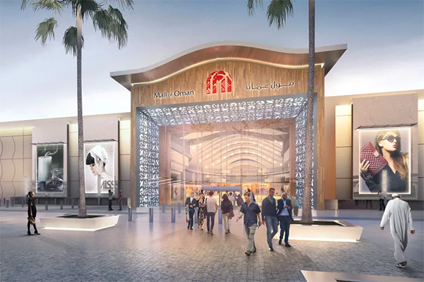 Video: Introducing Mall of Oman