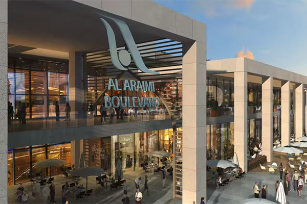 Introducing Al Araimi Boulevard