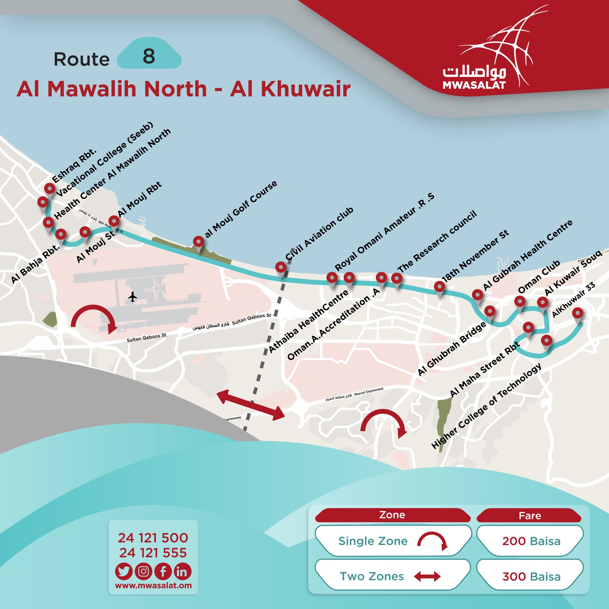 Mwasalat Bus New Route Starting May 18 (Al Khuwair, Ghubra, 18th ...