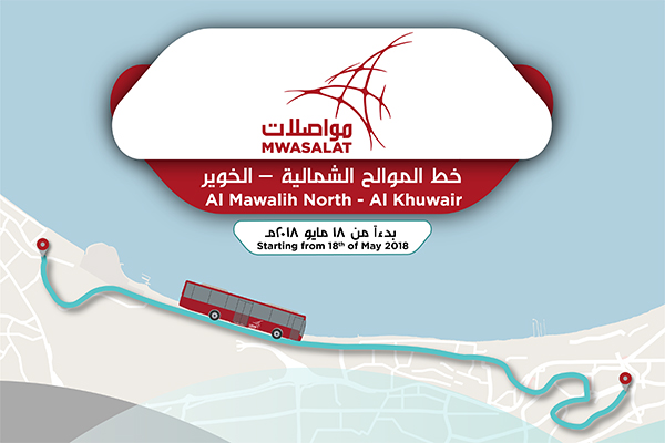Mwasalat Bus New Route Starting May 18 (Al Khuwair, Ghubra, 18th ...