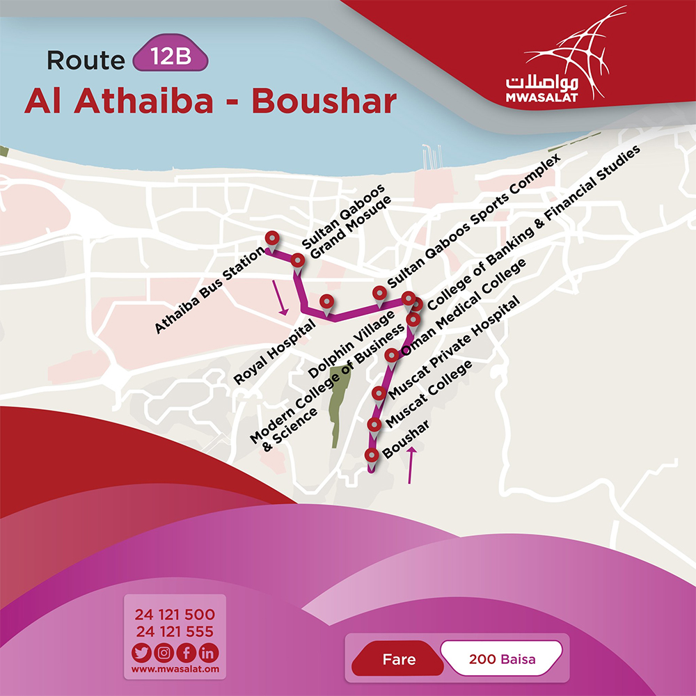 Mwasalat new route starting June 8 - Azaiba to Bausher (12B)