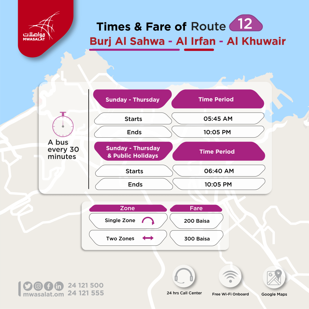 New Mwasalat bus route that passes through Bausher Heights