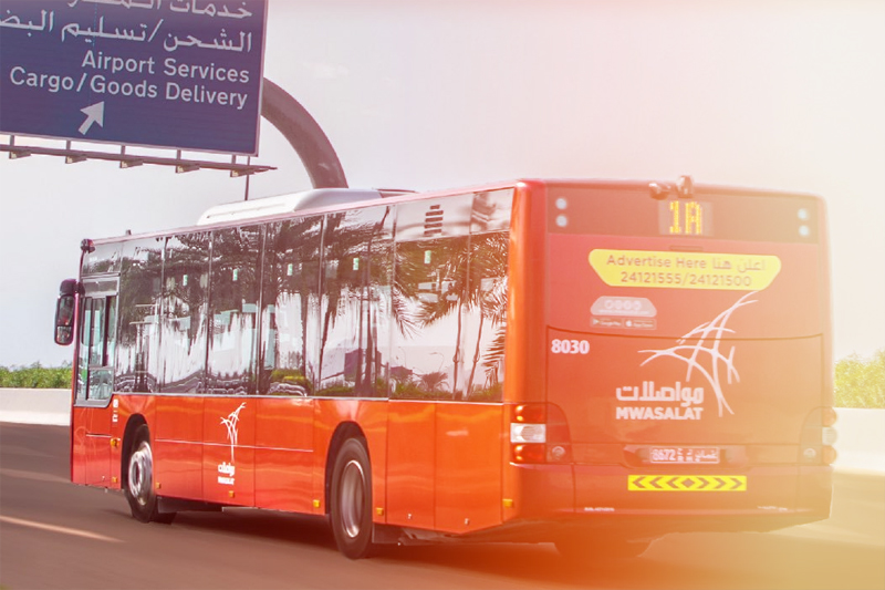Mwasalat airport bus ride to cost 1 RO from June 1