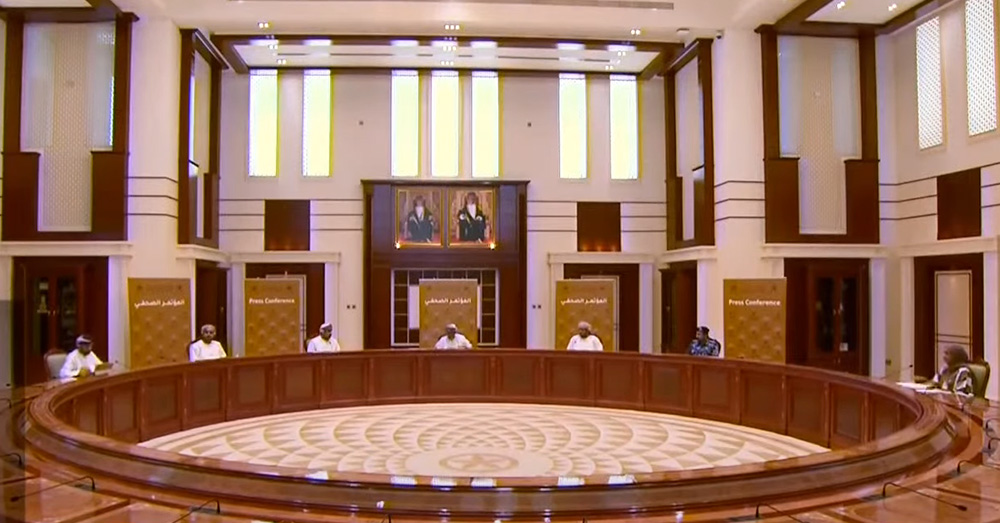 Highlights from the 8th press conference of the Supreme Committee