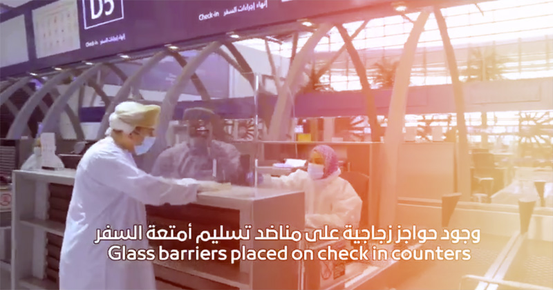 Watch: Oman Airports readiness to restart operations