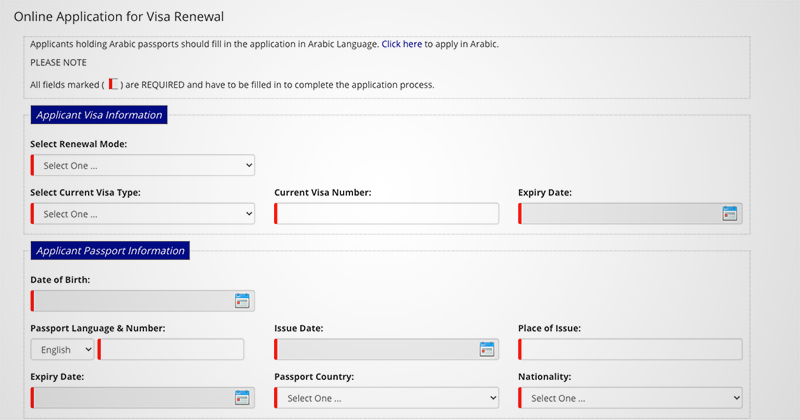 Visit visas auto-renewed till June 15 and online visa renewal
