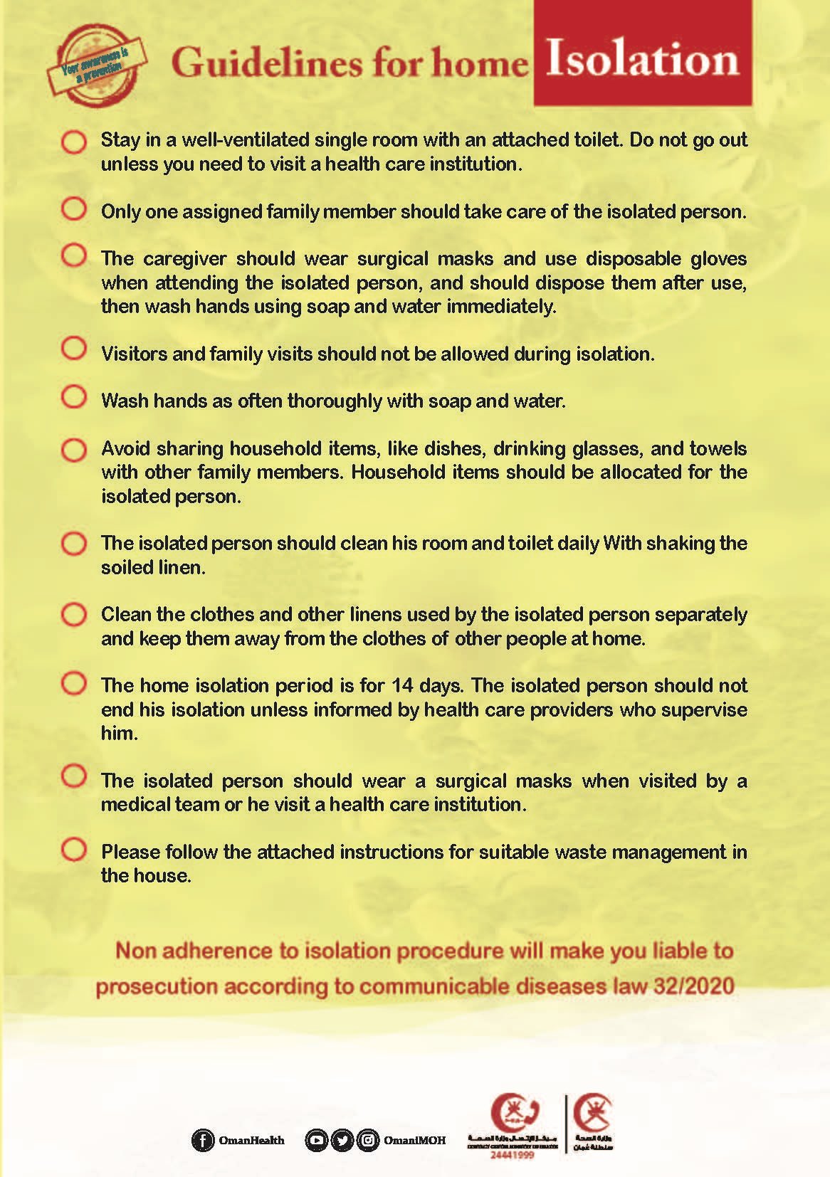 Guidelines for home isolation issued by MOH