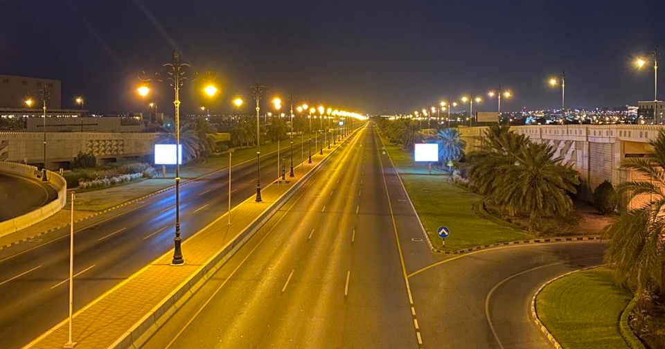 Lockdown to be lifted, reduced night curfew hours to continue