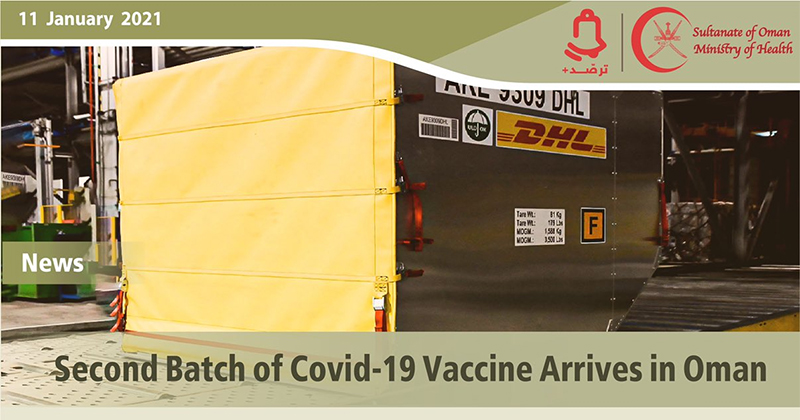 Second batch of COVID-19 vaccine Arrives in Oman