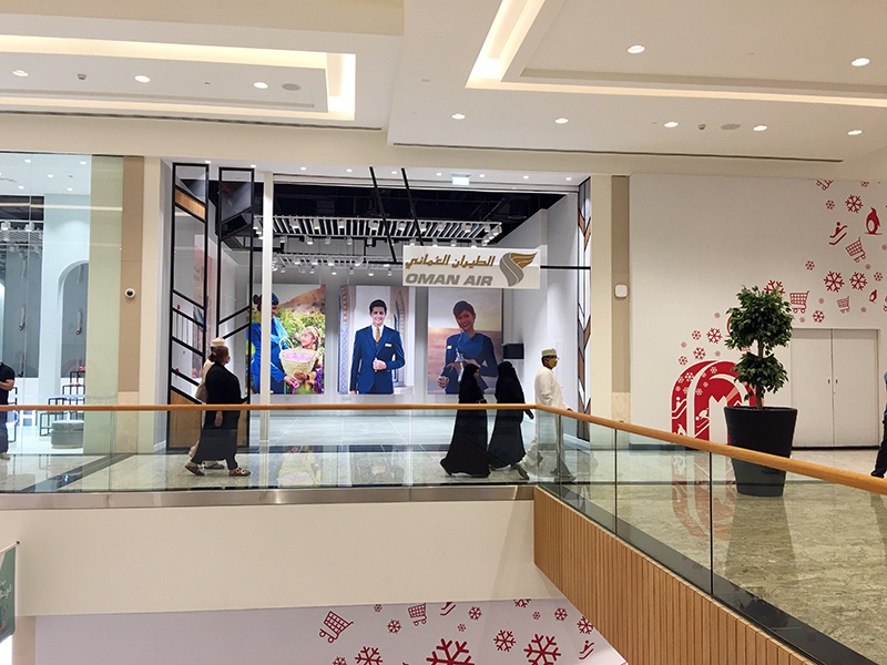 In Photos: Inside the newly opened Mall of Oman